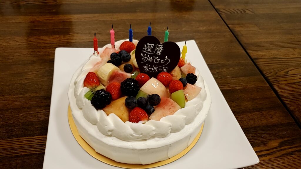 レストラン 竹とんぼ